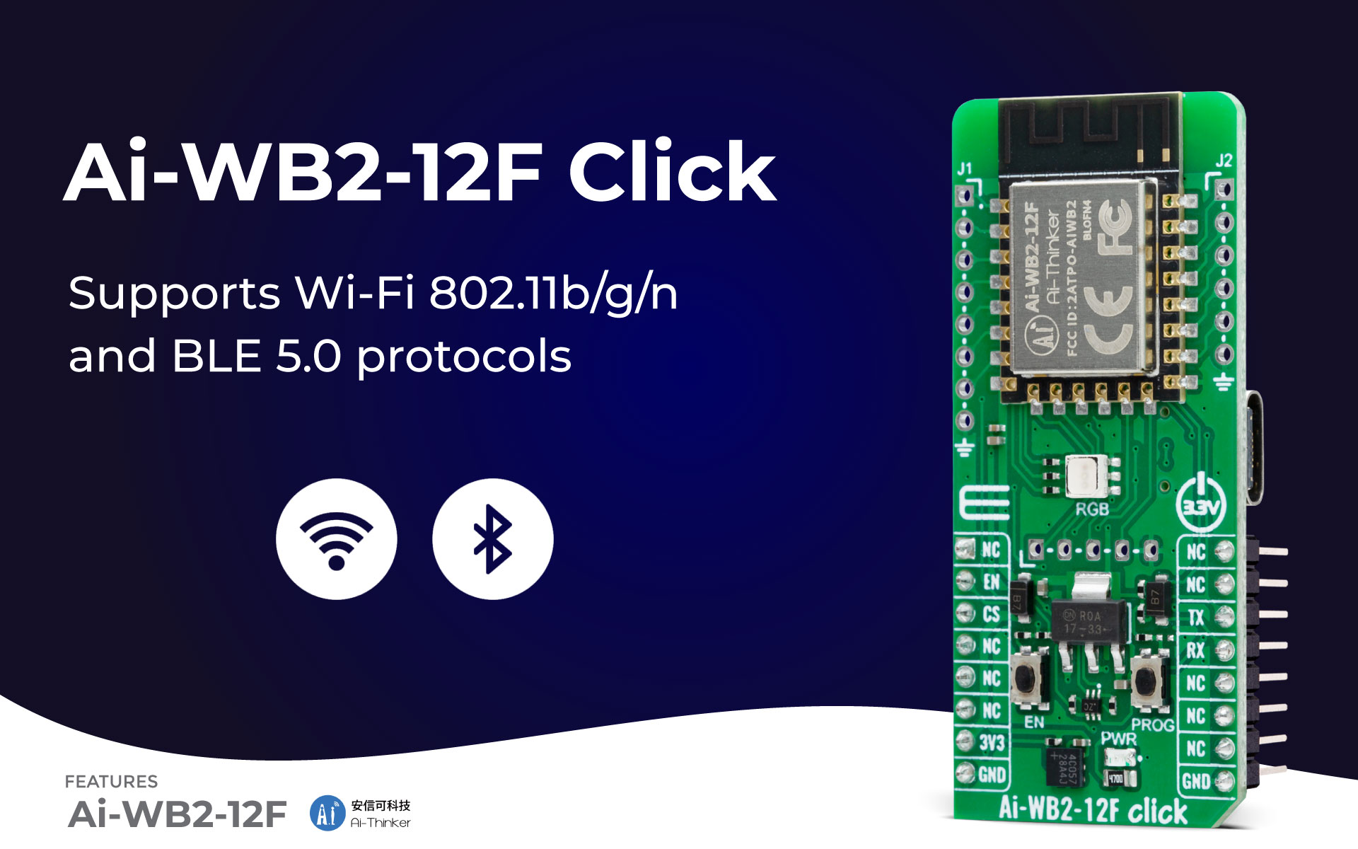 Ai-WB2-12F Click | Blog